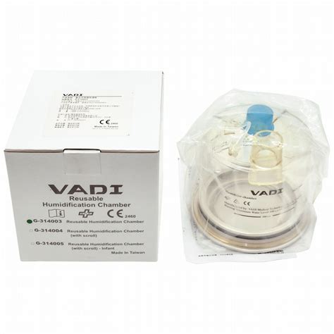 Vadi Reusable Humidification Chamber G 314003 G 314003 China
