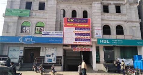 Ubl And Hbl Bank Rahwali Gujranwala Cantt Album On Imgur