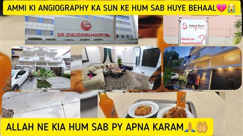 بازار میں سب کچھ مل جاتا ھونا باپ کا پیار نہیں ملتا 🤱🤲🙏😭💔اللہ پاک امئ