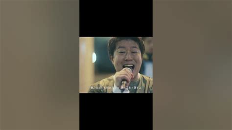 3兄弟遠藤要エハラマサヒロhyonn歌うま Youtube