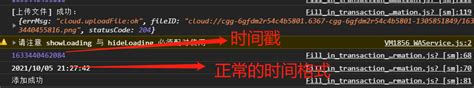 微信小程序云开发 把时间戳转换成正常的时间格式上传到数据库中微信小程序上传当前日期至数据库 Csdn博客