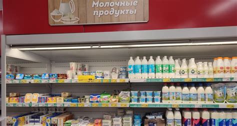 Брать можно смело 8 молочных продуктов надежного качества ноябрь 2022