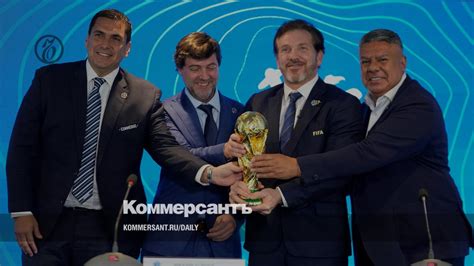 Fifa впервые решила провести ЧМ по футболу на нескольких континентах