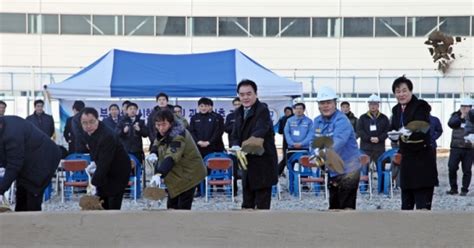 부산본부세관 부산신항청사 건립 첫 삽