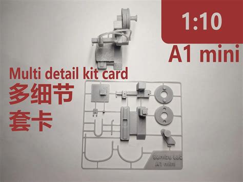 【detailed Version】a1 Mini Model Kit Assemblable Toy Highly Detailed