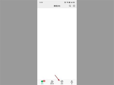 如何屏蔽好友朋友圈（怎么才能知道被对方屏蔽了朋友圈） 掌上生意经