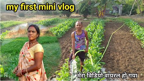 My First Mini Vlog Youtube