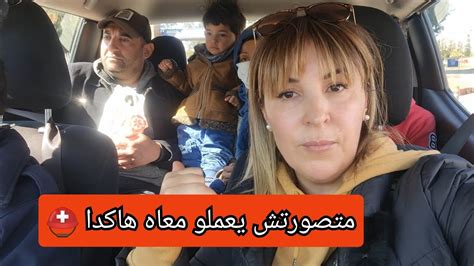 لي فجهدي عملتو 😡 الزلزال يقسو على السوريين حسبي الله ونعم الوكيل Youtube