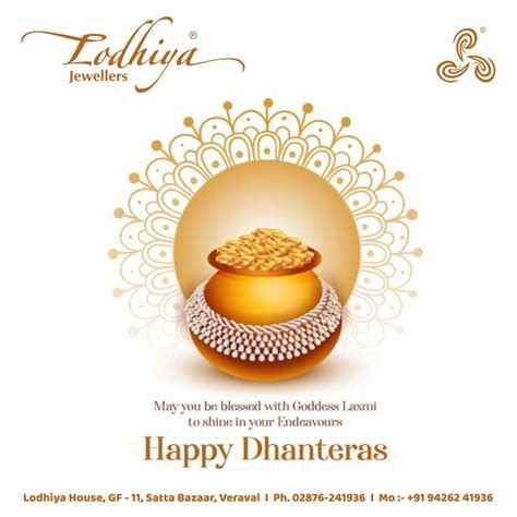 Celebrate Dhanteras With Stunning Gold Jewelry