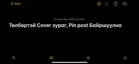 Хүнсний Дэлгүүр Хүнсний худалдаа эрхлэгчдийн нэгдсэн групп