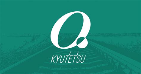 会社概要 総合建設業 九鉄工業株式会社