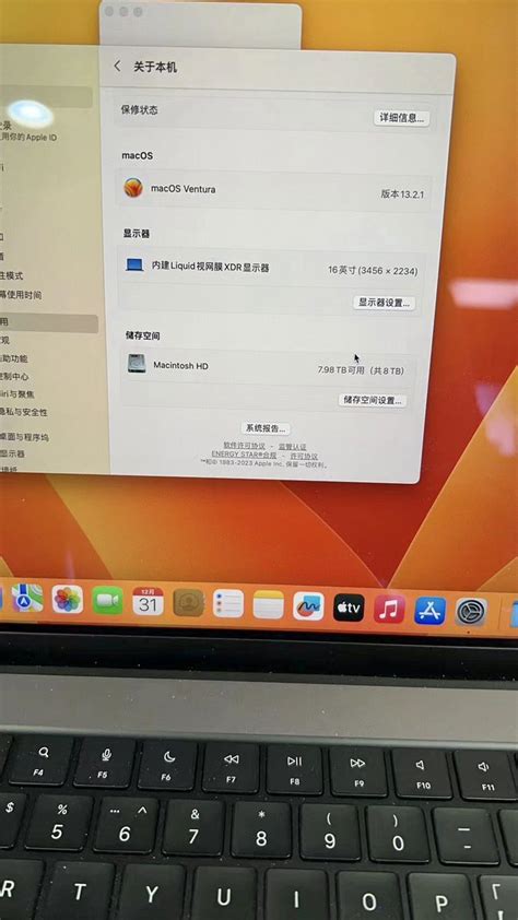Ezfix On Twitter 直接升级8t算了 👻 A2442 14 Inch 2021 A2485 16 Inch 2021