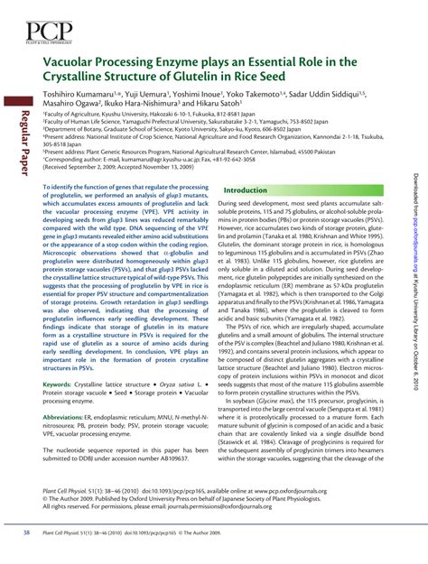 Pdf Vacuolar Processing Enzyme Plays An Essential Role In The Crystalline Structure Of