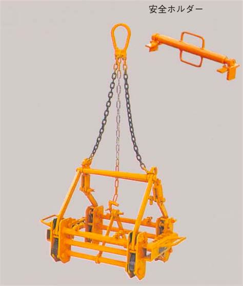 U Shaped Concrete Block Hanging Clamp Cu Sea Type Netsuren Kouei