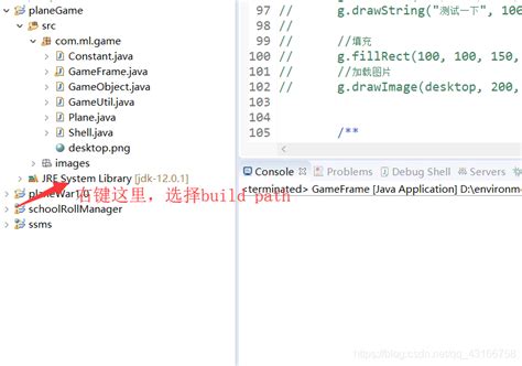 Eclipse报错：unsupportversionerrorxx Has Been Compiled By A More Recent Version Of The Java