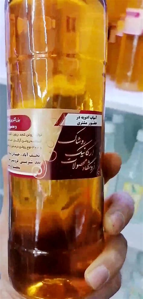 کانولا، کلزاچه روغنی مناسب هست برای سرخ کردن