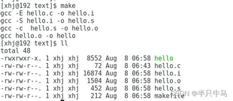 Linux基础开发工具之linux自动项目构建工具的使用linux 构建器 Csdn博客