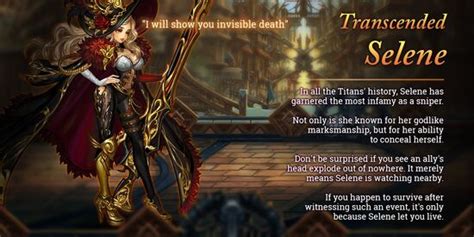 Transcended Selenegallery Dragon Blaze Wiki Fandom