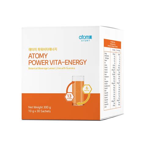艾多美維他命能量粉 Atomy 港澳地區