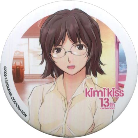 Badge Pins Victor Character Keiko Kirishima Kimikiss 「 Amagami 10 Th