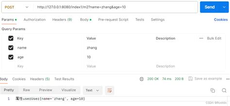 Spring Web常用注解和方法传参介绍注解传参 Csdn博客