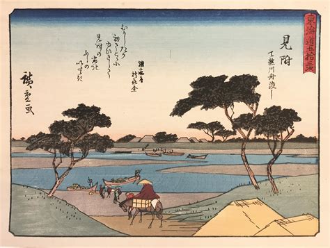 Utagawa Hiroshige Ando Hiroshige Dawn At Kanda Myojin Shrine From