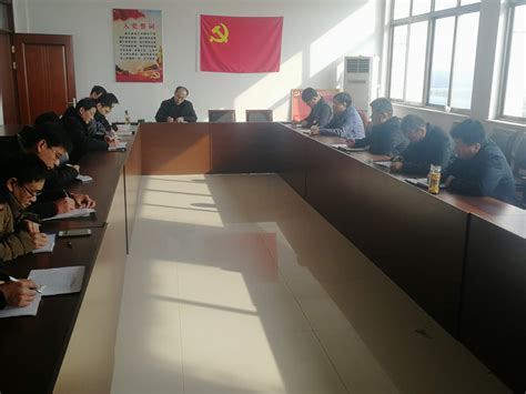 王晁煤矿下属各党支部开展“学《条例》强基础，抓规范促提升，巩固脱贫攻坚”主题党日活动 党的建设 山东王晁煤电集团