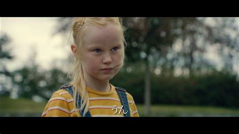 【映画db】「イノセンツ」予告編（出演：ラーケル・レノーラ・フレットゥム 、エレン・ドリト・ピーターセン） Youtube