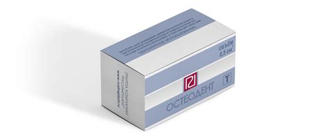 ОСТЕОДЕНТ-Т