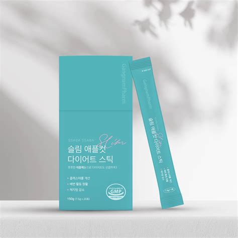 싸바싸바 슬림 애플컷 다이어트 스틱 디자인 패키지 포트폴리오 크몽