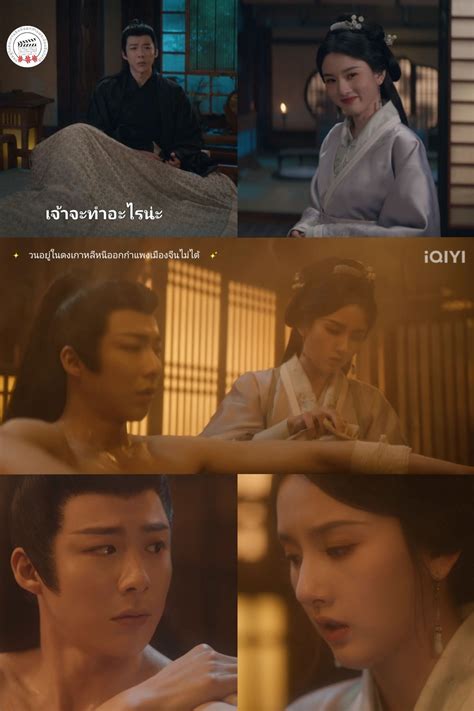 วนอยู่ในดงเกาหลีหนีออกกำแพงเมืองจีนไม่ได้ ปรปักษ์จํานน พี่โบ้ตัวเหม็นต้องจับอาบน้ำ 🤣 แหม