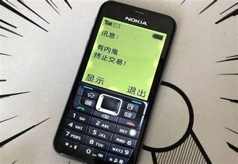 阿拉丁中文网：一夜之间，5名“内鬼”被抓！都是省管干部！ 知乎