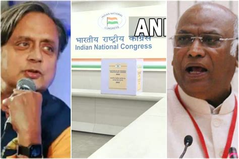 Congress President Election कांग्रेस अध्यक्ष चुनने के लिए मतदान आज