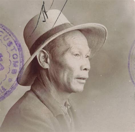 Yek Gee Uwa Collected