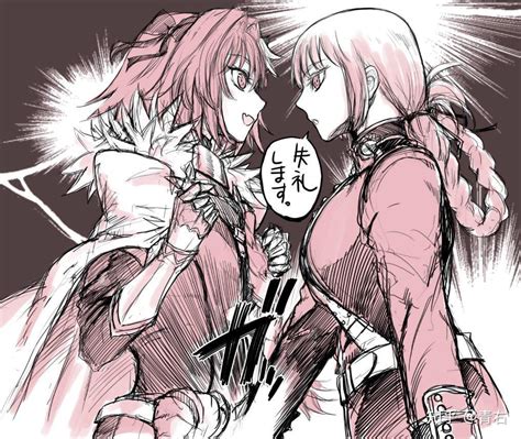 【全面科普】型月梗 Fgo南丁格尔与画师高桥庆太郎 知乎