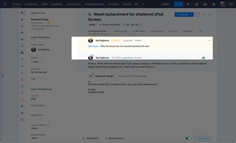 Using Accessibility Controls