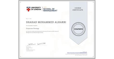 Shahad Alharbi On Linkedin Completion Certificate For Corporate Strategy