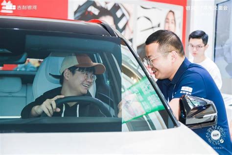 银河l7，来电见面会武汉站，五大超价值产品力全面超越同级 搜狐汽车 搜狐网