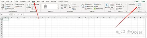 Excel得到MySQL查询结果的几种方案 知乎