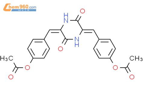 Piperazinedione Bis Acetyloxy Phenyl Methylene