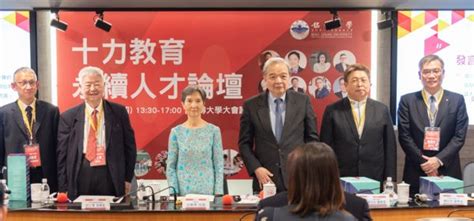 群益投信攜手銘傳大學 催生永續人才 Ettoday財經雲 Ettoday新聞雲
