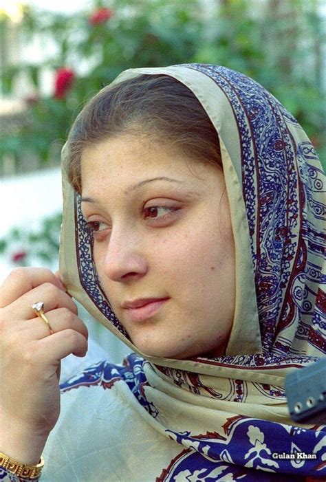 Maryam Nawaz Sharif Was Young