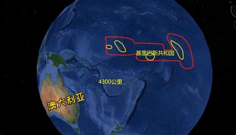 基里巴斯一个遥远的国度横跨东西南北半球有世界的尽头之称 搜狐大视野 搜狐新闻