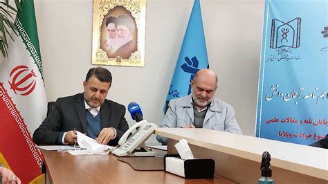 «ترجمان دانش پلی بین دانشگاه علوم پزشکی و رادیو سلامت