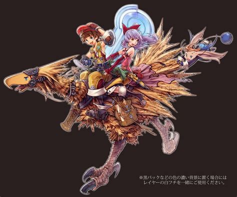 Artworks Final Fantasy Tactics A2 Grimoire Of The Rift Page 2