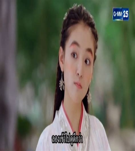 រឿង យុទ្ធសិល្ប៍ទេវតាកម្ចាត់រាជវង្សព្រាយ ភាគ17 18 រឿង