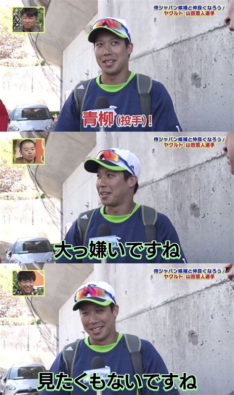 【野球】阪神・藤浪の開幕投手が決定 球団の日本人投手で2年連続の大役は能見以来10年ぶり リース速報