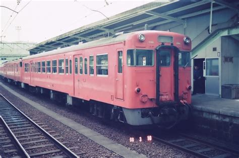 Jr By Tokada Raillab