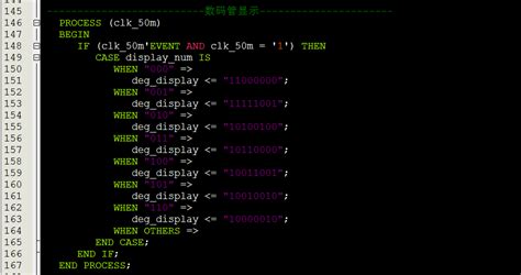 6路抢答器设计vhdl代码quartus De2 115开发板 Csdn博客
