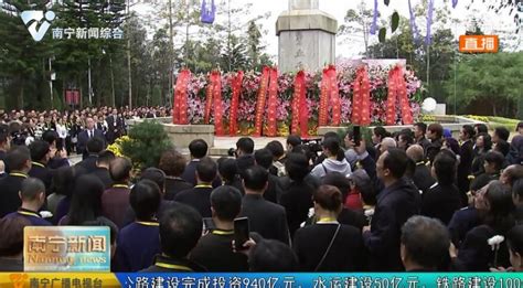 专题丨纪念昆仑关大捷80周年
